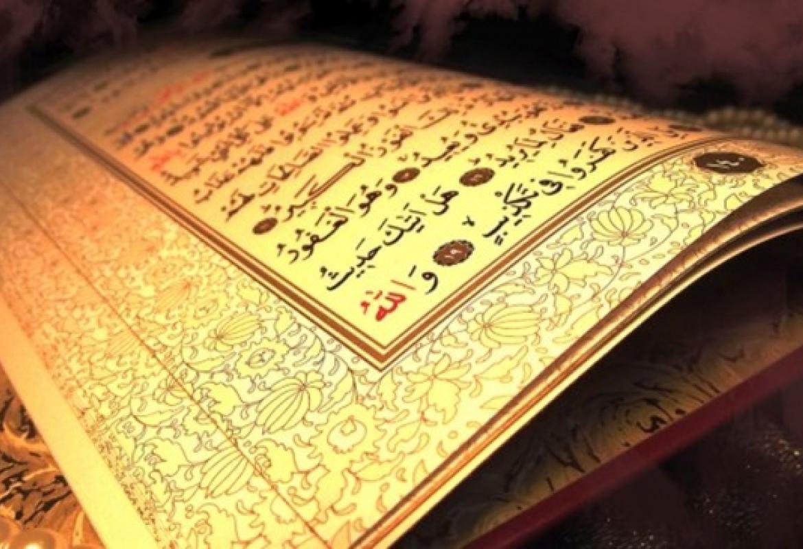 Sure iz Kur’ana koje treba učiti u vremenima depresije i stresa