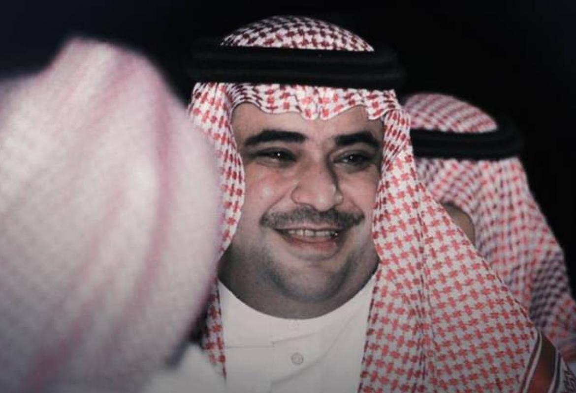 Saud al-Qahtani - 'Princ tame' kojeg je razotkrio slučaj Khashoggi