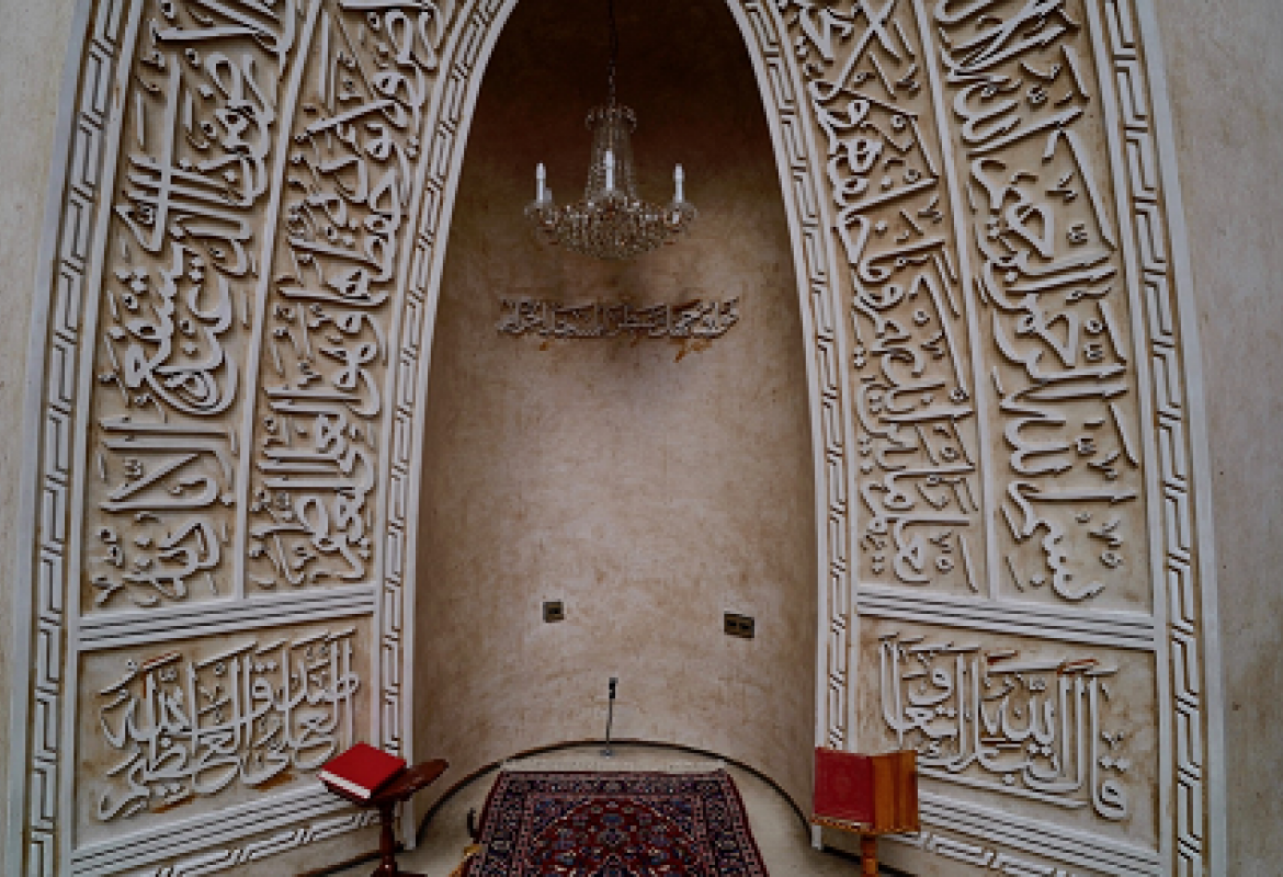 Značaj ikindije i ikindijskog vremena...