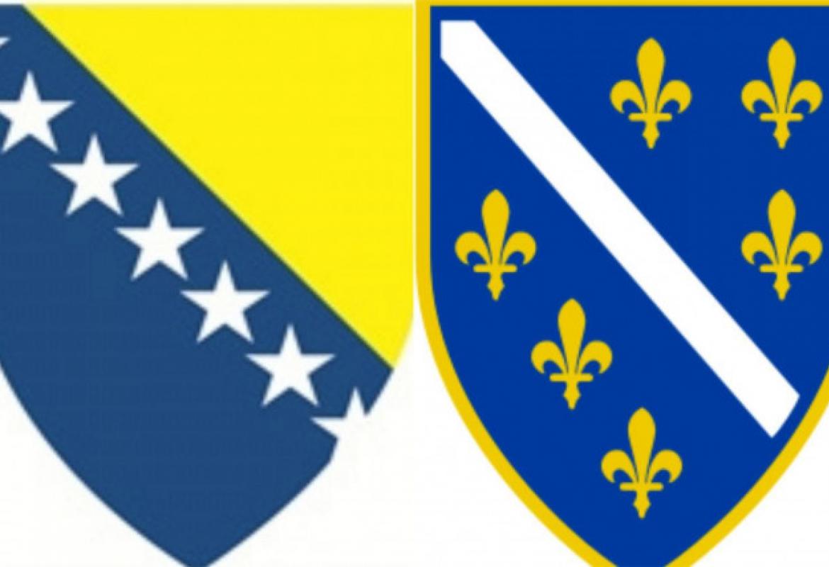 Godišnjica novog grba, kao znak državnog i historijskog kontinuiteta