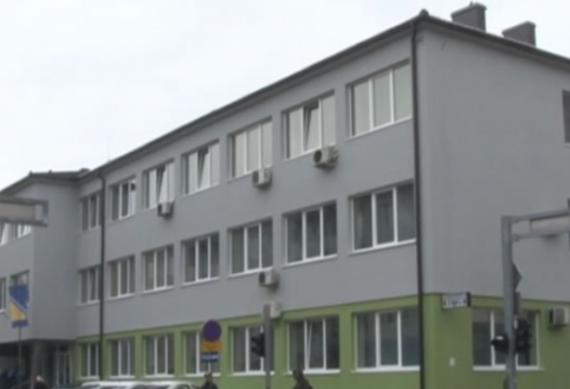 MUP USK – Upozorenje građanima