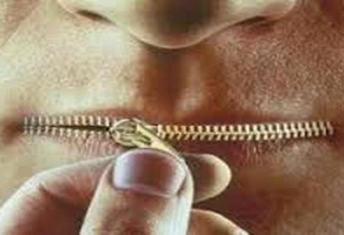 Ogovaranje u islamu i kazna za ogovaranje