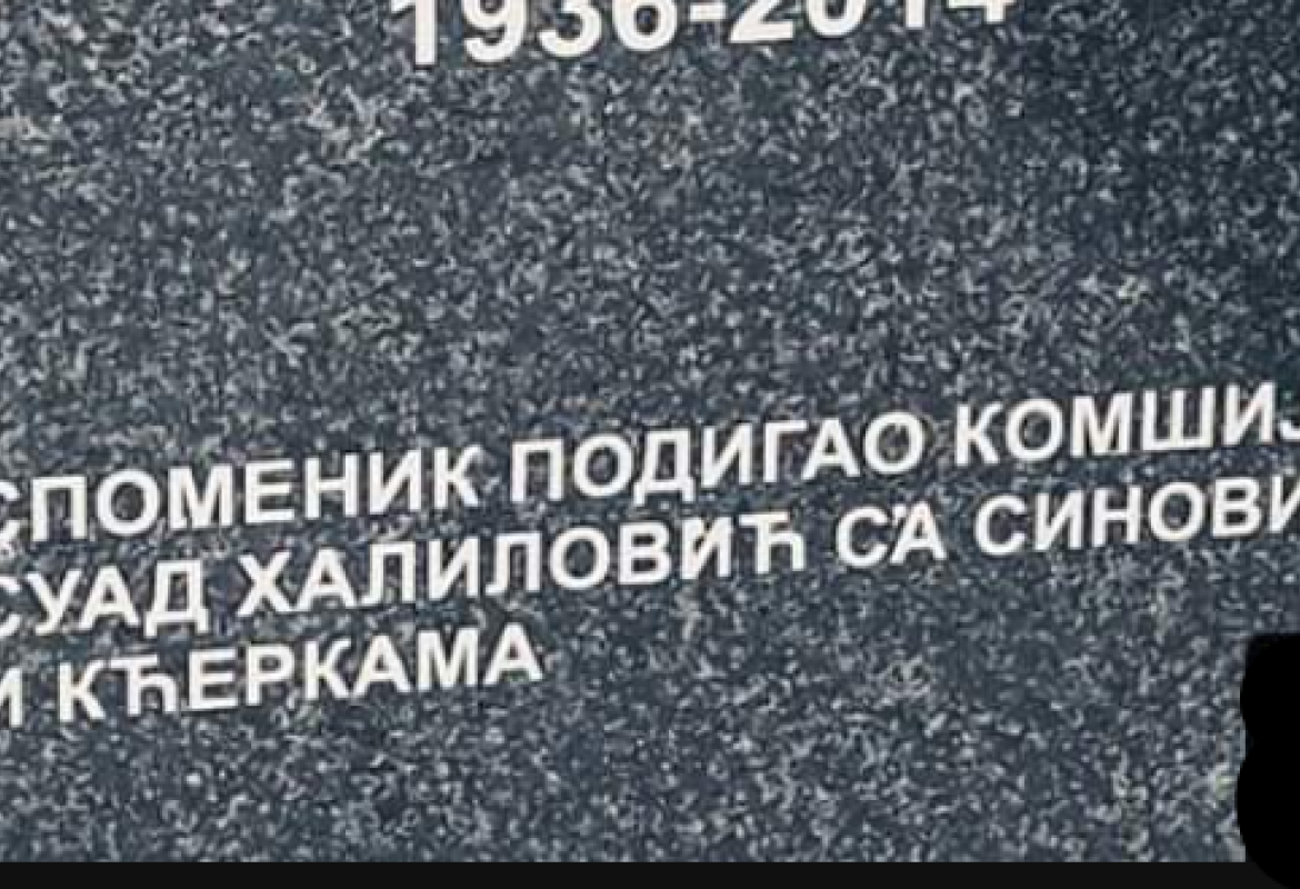 Suad i Slavko bili su nerazdvojni prijatelji, ni rat im ništa nije mogao