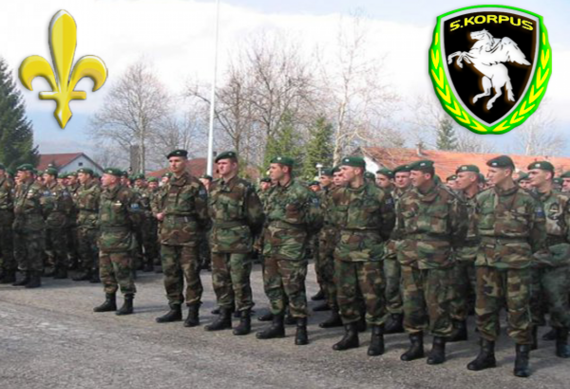 DF Bihać: Čestitka povodom 25. godišnjice 5. Korpusa ARBiH